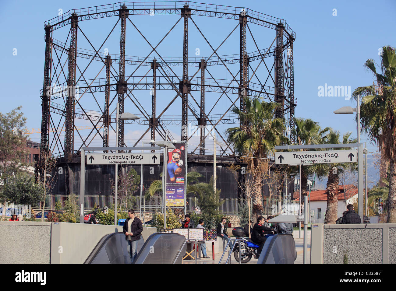 Technopolis Athens High Resolution Stock Photography and Images - Alamy