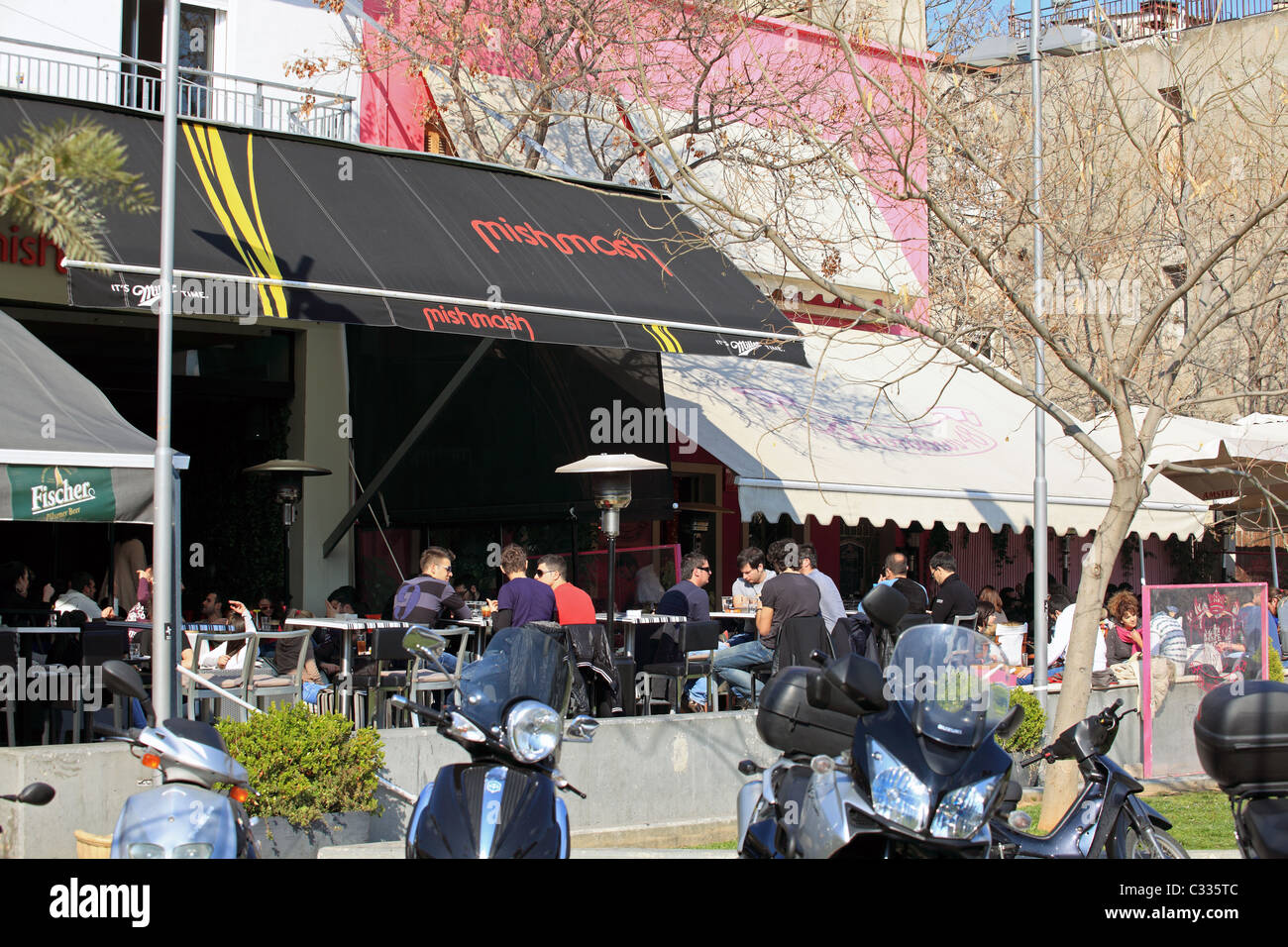 Technopolis city of athens hi-res stock photography and images - Alamy