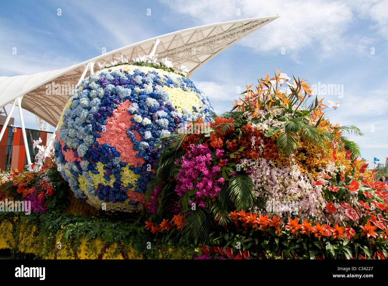 Flowers decorate for 7th China Flower Expo in Beijing Stock Photo - Alamy