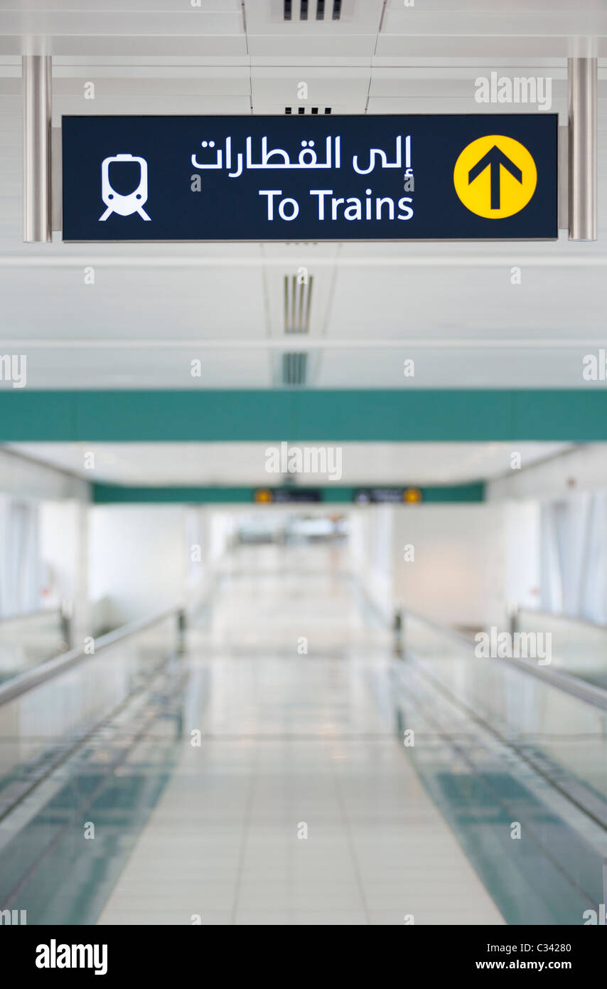 Interior metro train hi-res stock photography and images - Alamy