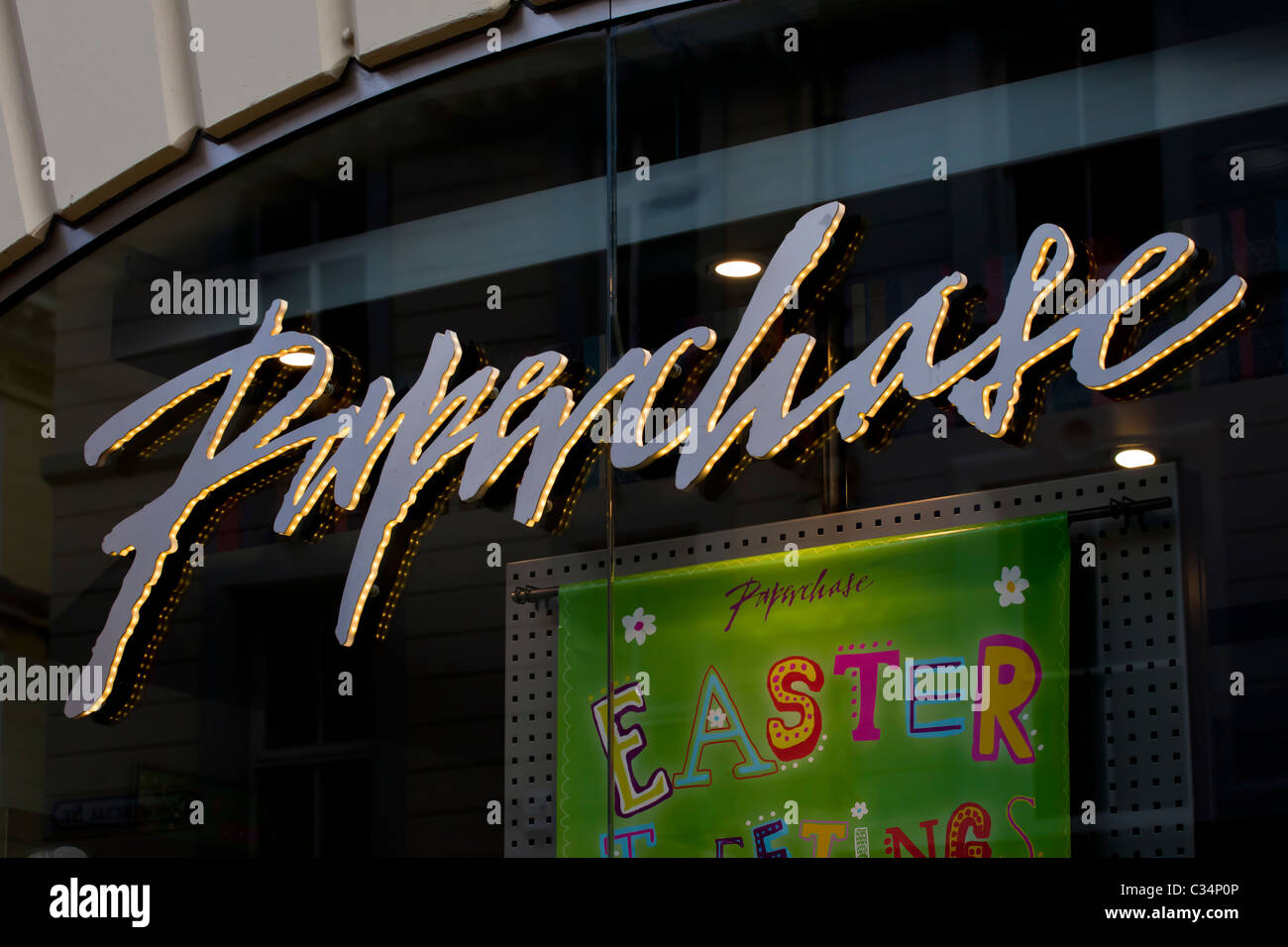 Paperchase logo hi-res stock photography and images - Alamy