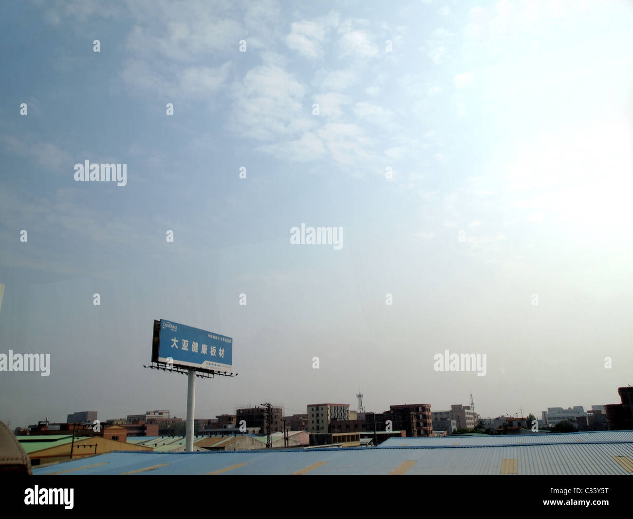 High billboard hi-res stock photography and images - Alamy