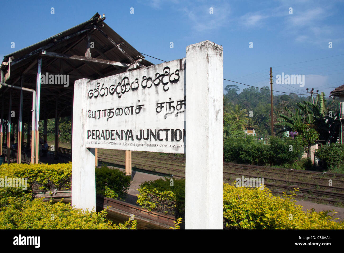 Kandy railway station hi-res stock photography and images - Alamy