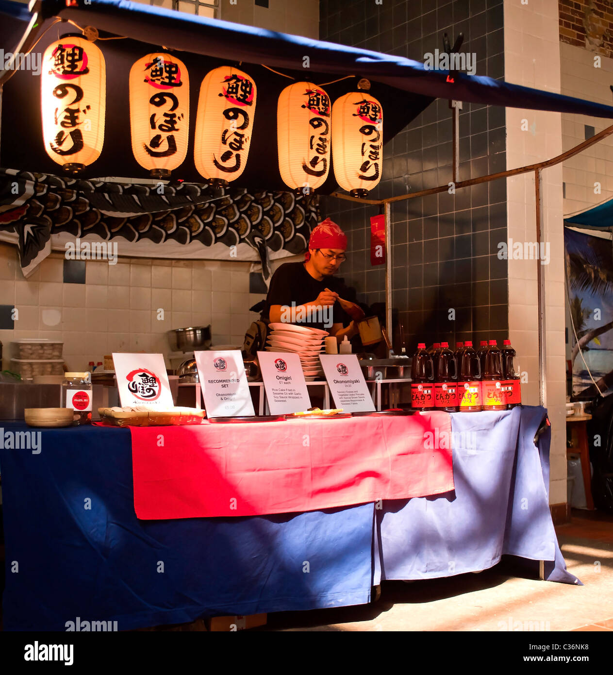 Japanese Food Hall High Resolution Stock Photography and Images - Alamy