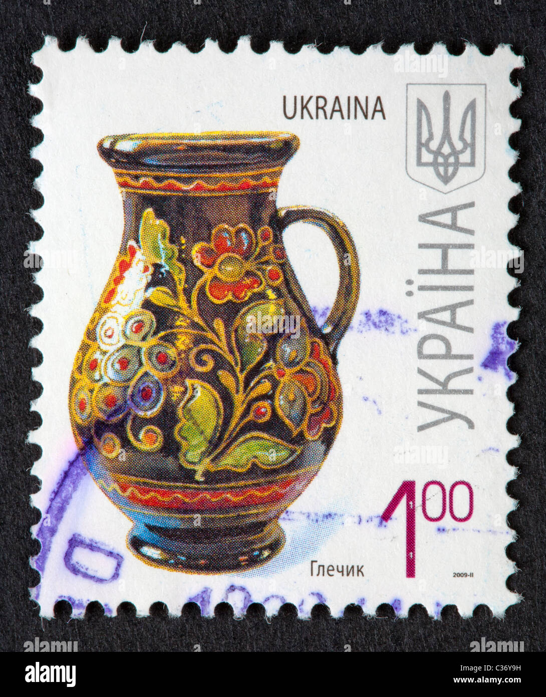Ukrainian postage stamp hi-res stock photography and images - Alamy