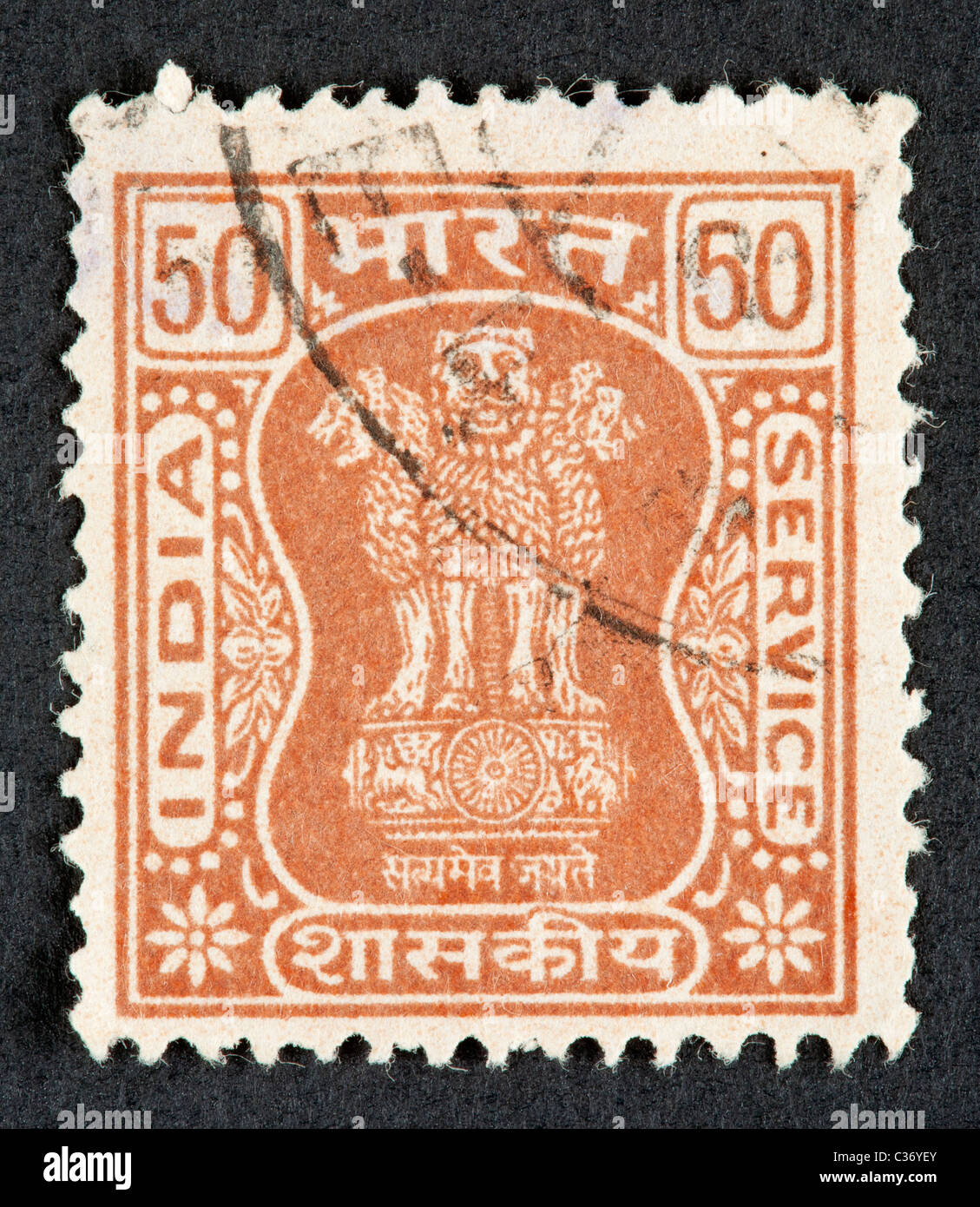 Newpostsge