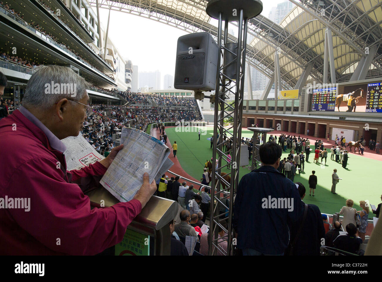 Hong Kong Jockey Club House Racing Stock Photo - Alamy