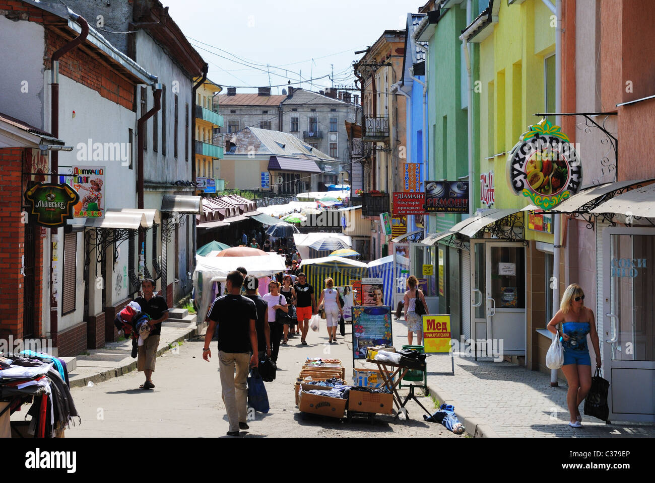Street in Drohobych City Centre, Ukraine Stock Photo - Alamy