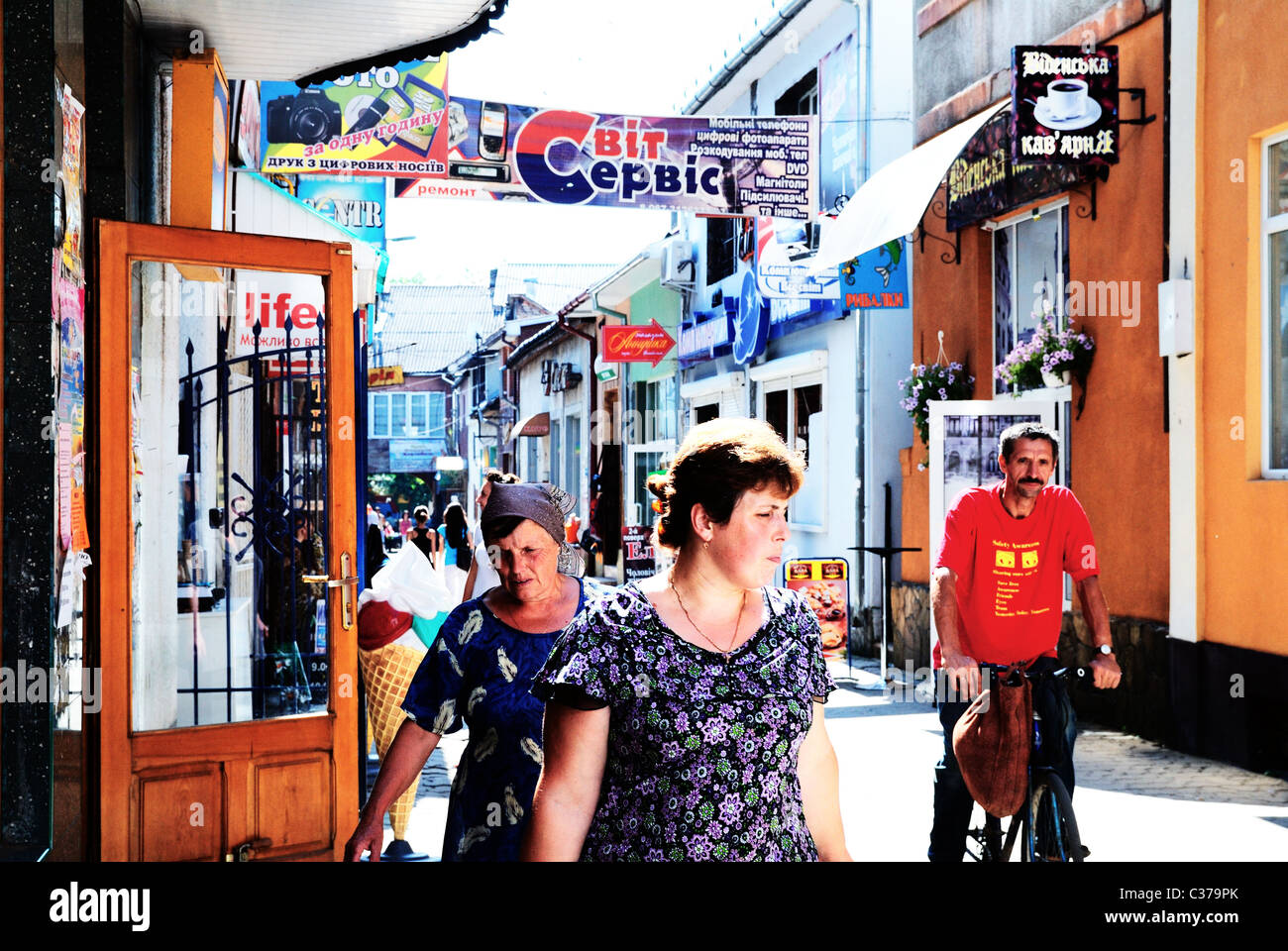 Khust city hi-res stock photography and images - Alamy