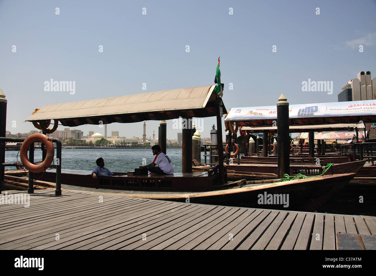 Arab Dhow boats at Deira Old Souk Abra Station, Deira, Dubai, United ...