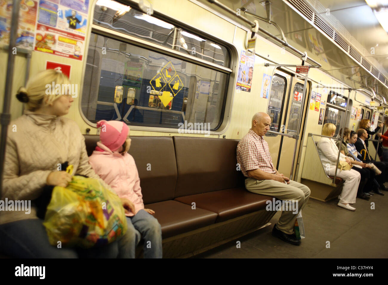 Minsk subway hi-res stock photography and images - Alamy