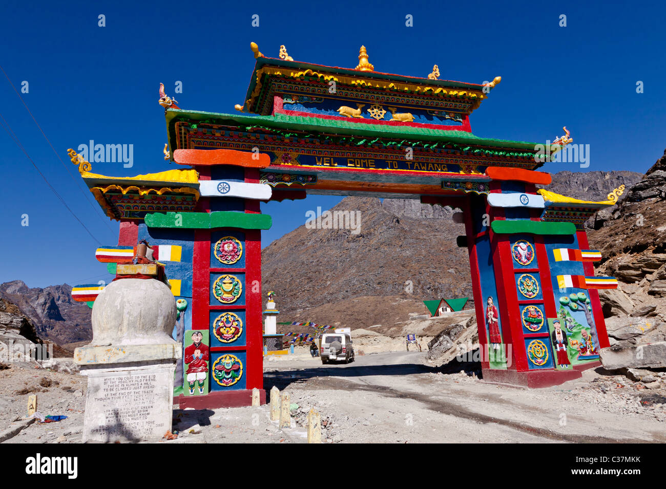 Entrance gate to Tawang Valley in Arunachal Pradesh, India Stock Photo ...