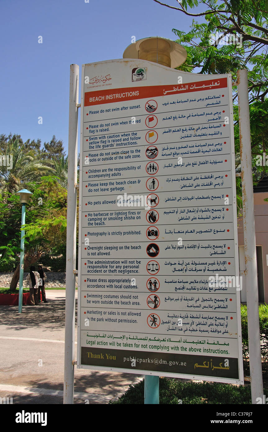 Beach rules board, Jumeirah Beach Park, Jumeirah, Dubai, United Arab ...