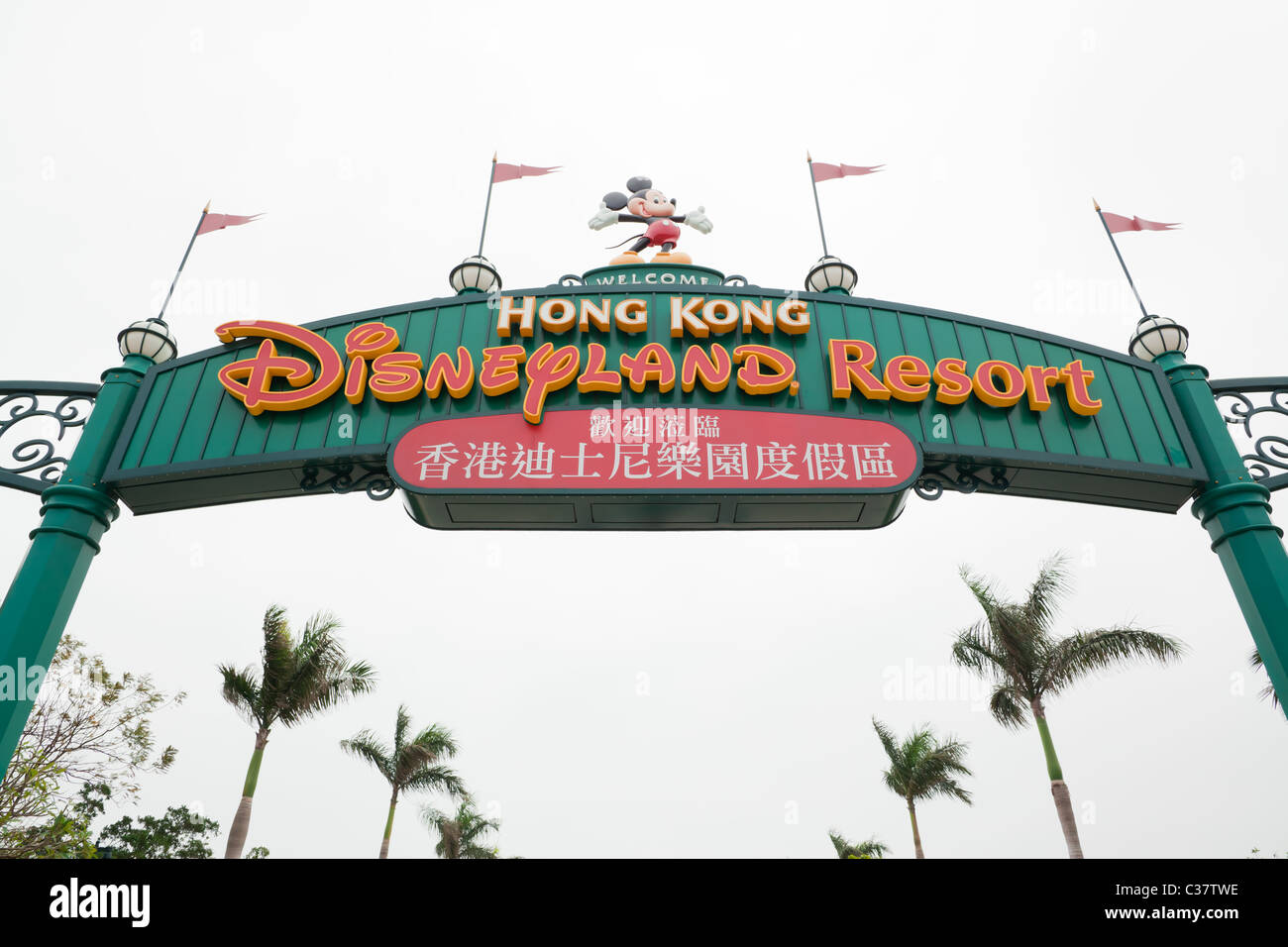 Disney disneyland hong kong hi-res stock photography and images - Alamy