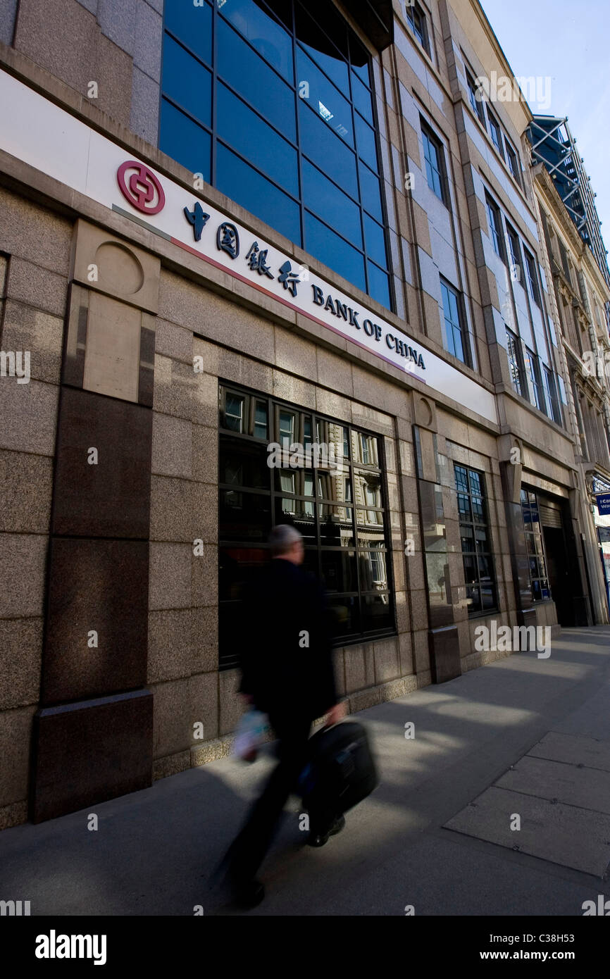 External Photograph of the Bank of China offices Stock Photo - Alamy