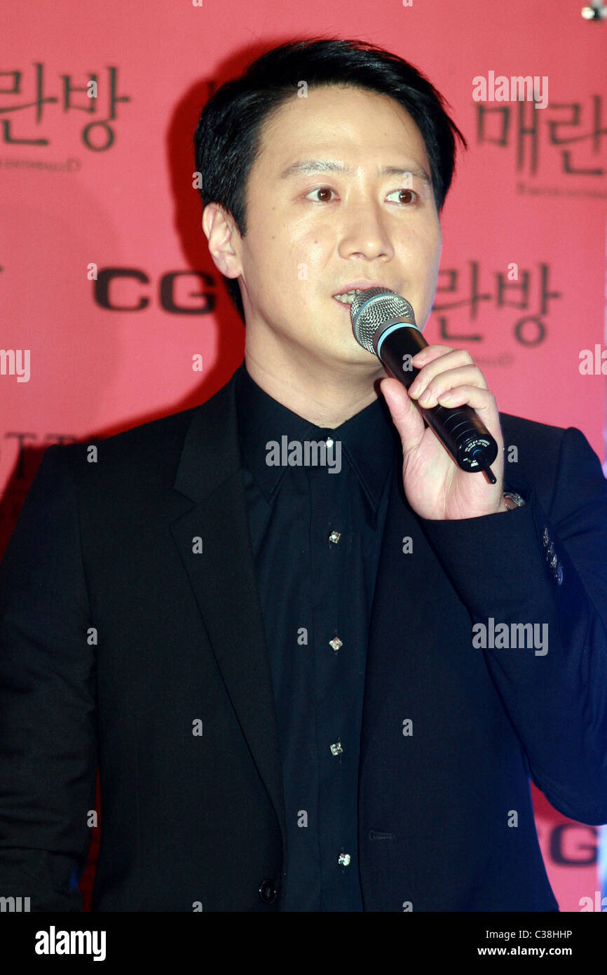 Leon Lai Hand-print ceremony for the cast of the Chinese movie 'Forever ...