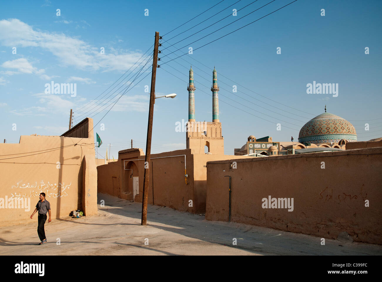 street scene in central yazd iran Stock Photo - Alamy