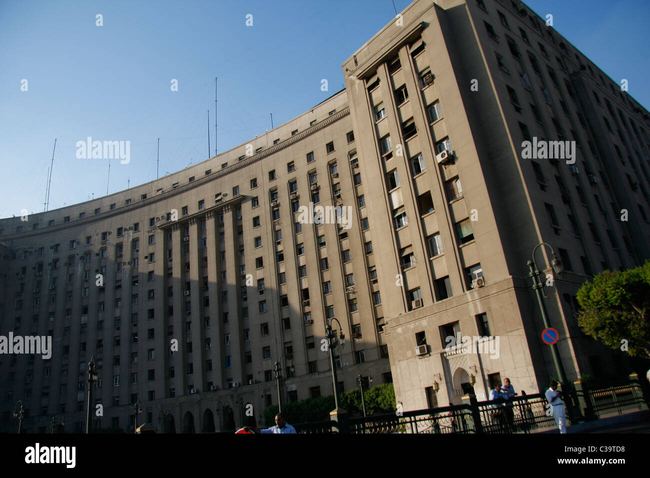Government building, Tahrir Square, Cairo, Egypt Stock Photo - Alamy
