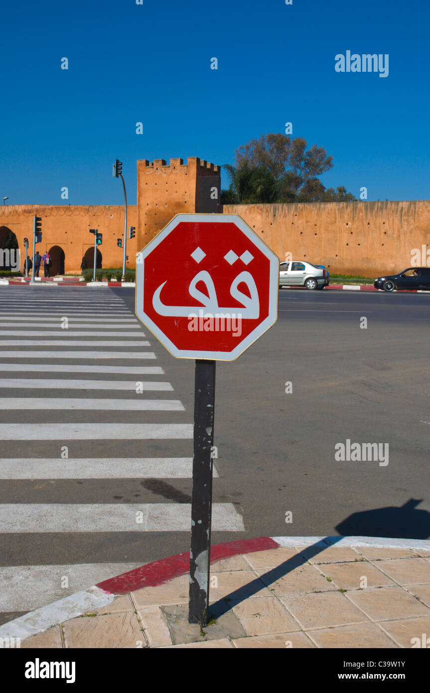 Moroccan stop sign hi-res stock photography and images - Alamy