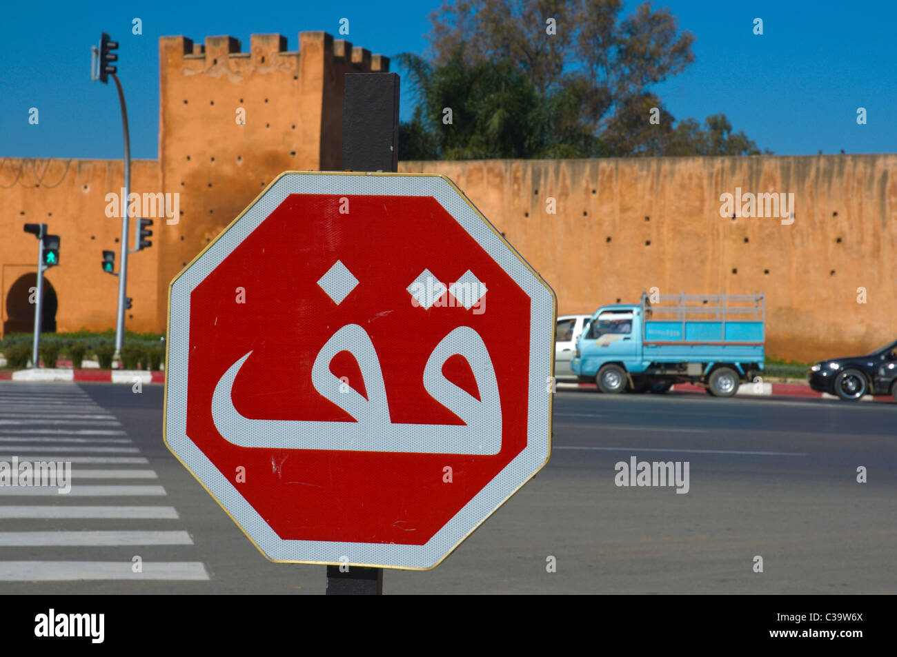 Morocco sign hi-res stock photography and images - Alamy
