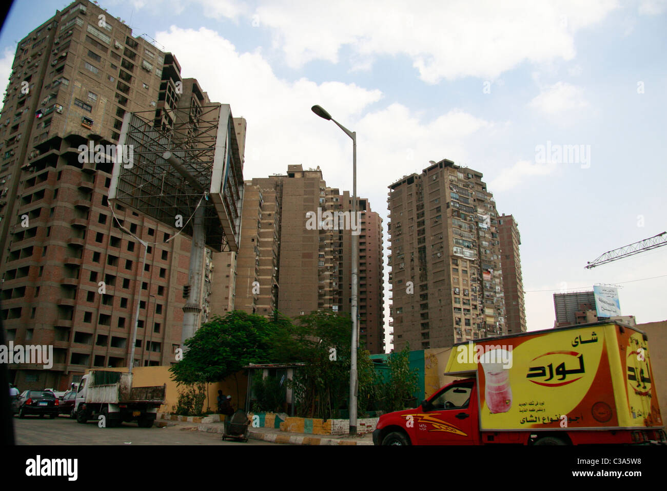 Cairo's residential apartment buildings Stock Photo - Alamy