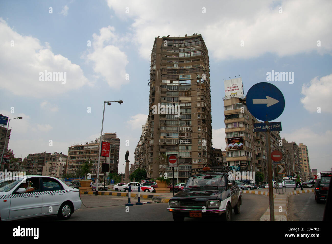 Tahrir Square, Cairo, Egypt Stock Photo - Alamy