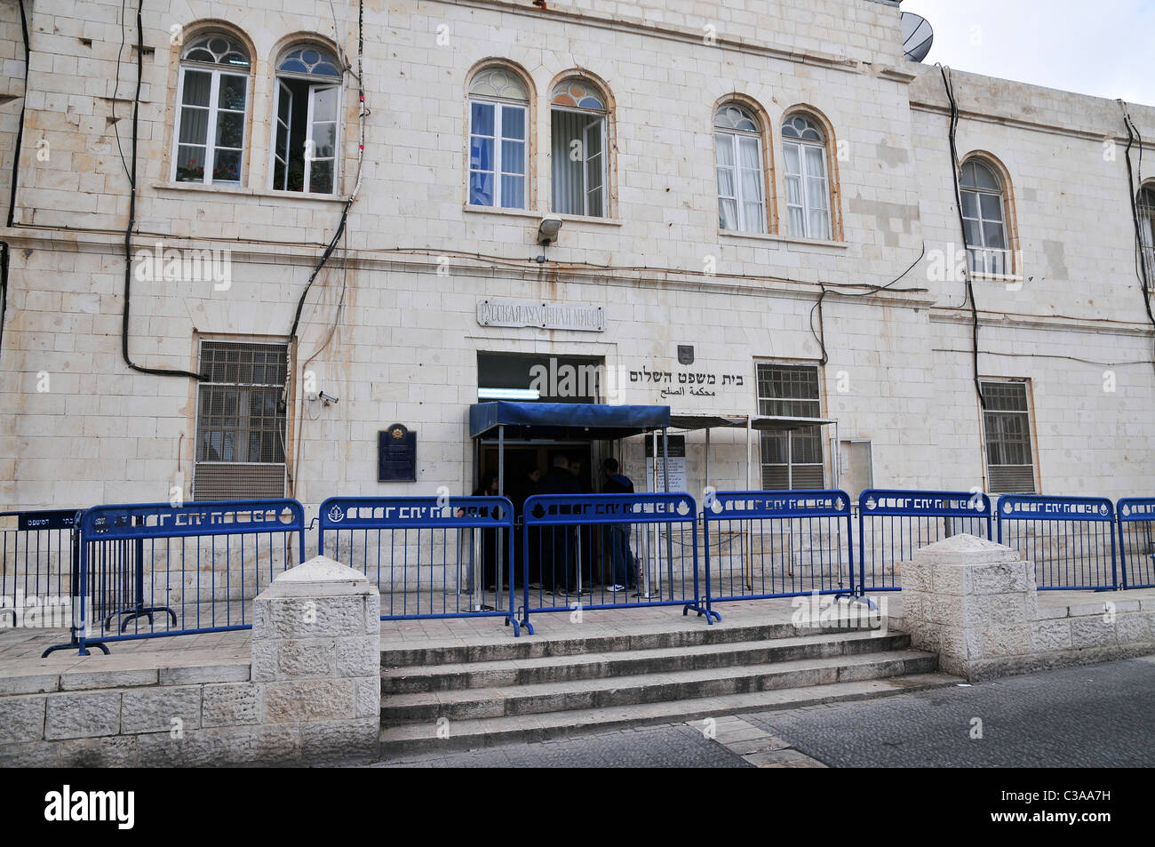 Jerusalem Court Stock Photos & Jerusalem Court Stock Images - Alamy