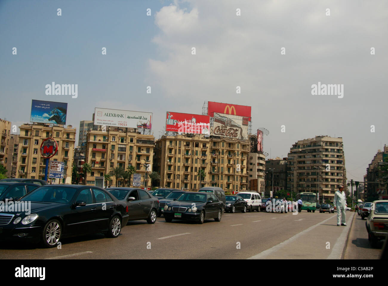 Tahrir Square, Cairo, Egypt Stock Photo - Alamy
