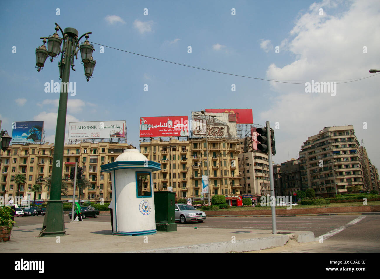 Tahrir Square, Cairo, Egypt Stock Photo - Alamy