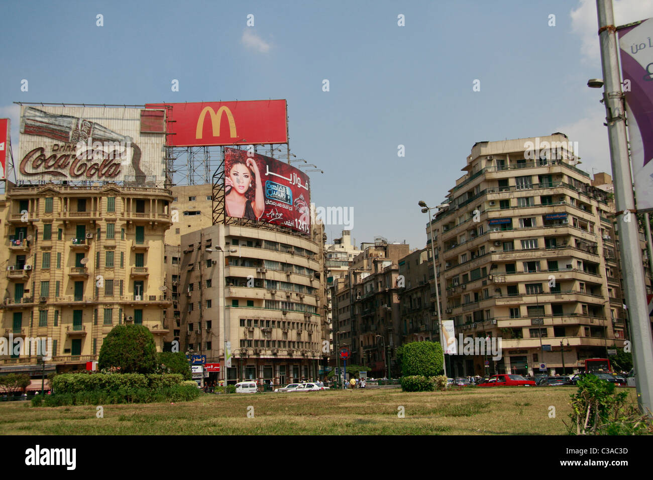 Tahrir square cairo egypt hi-res stock photography and images - Alamy