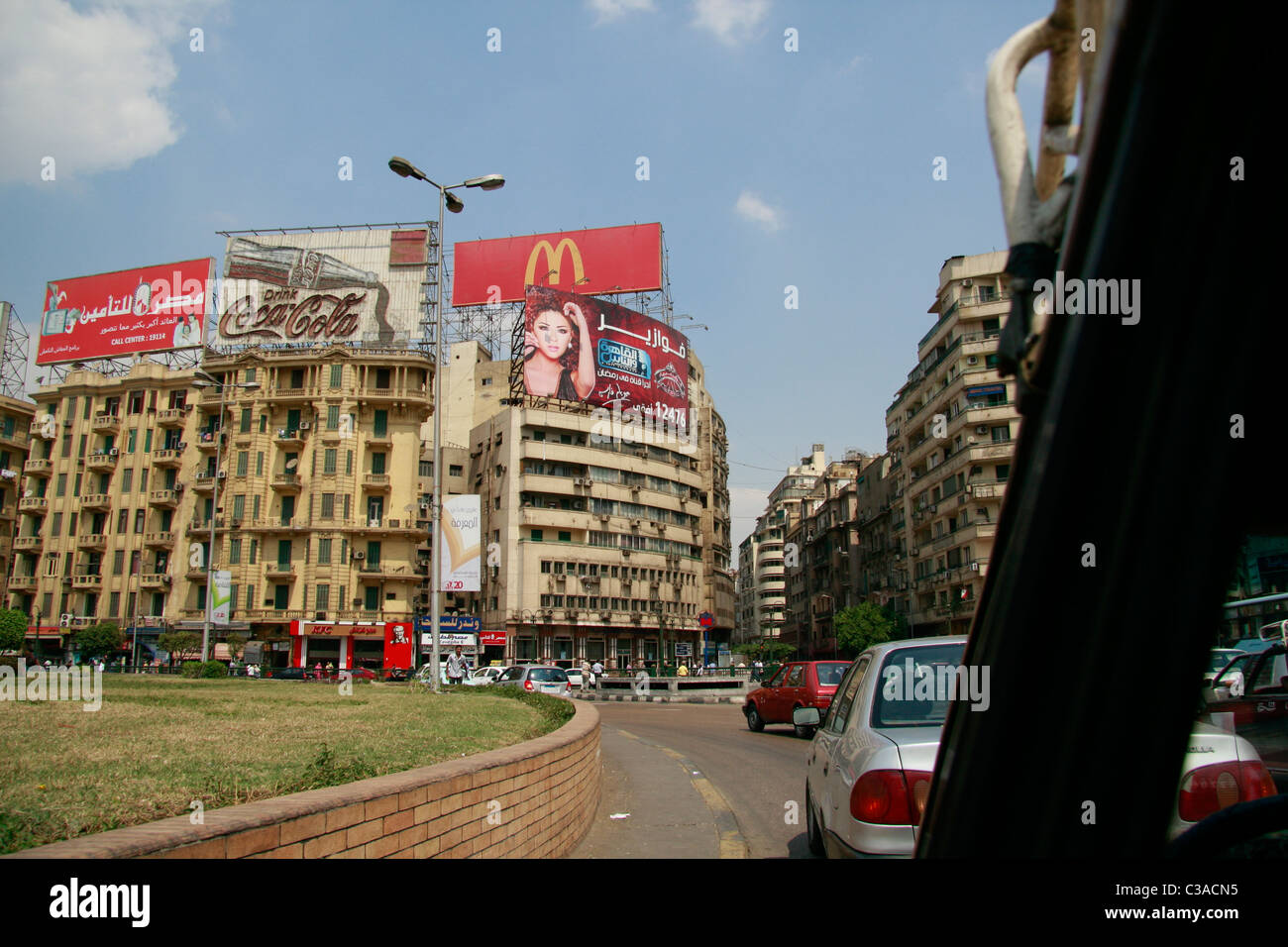 Tahrir Square, Cairo, Egypt Stock Photo - Alamy