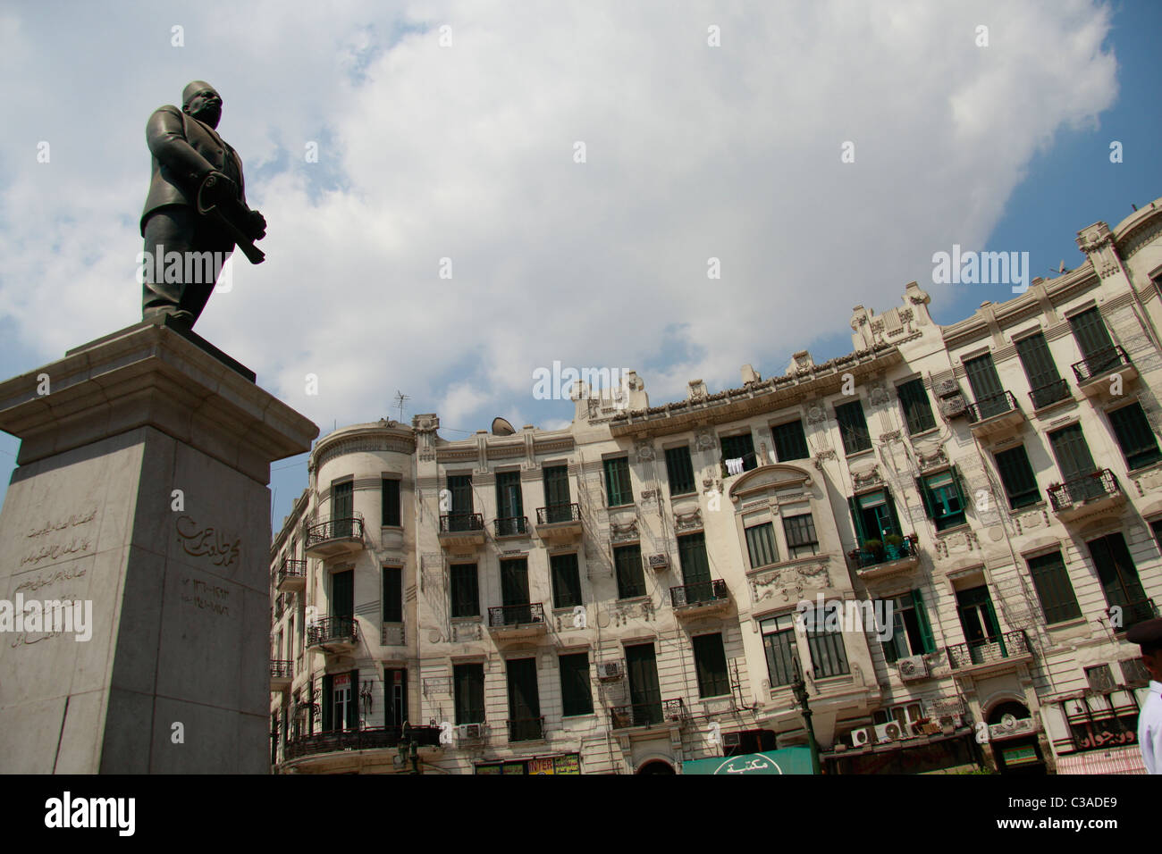 Midan Talaat Harb with the statue of Talaat Harb, the founder of the ...
