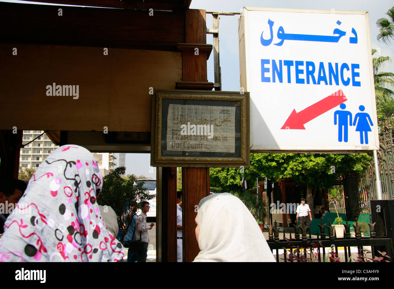 Welcome to egypt sign hi-res stock photography and images - Alamy
