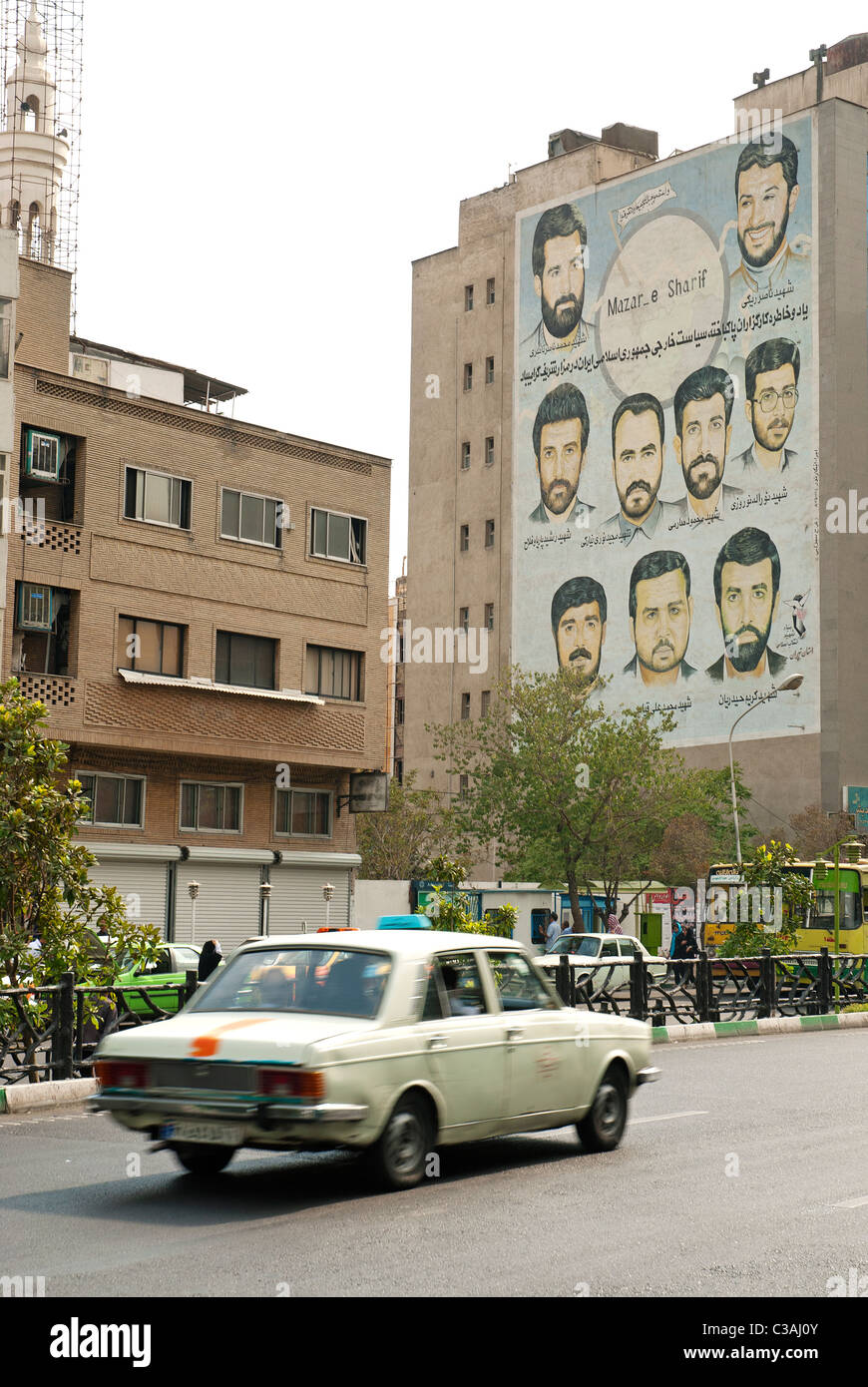 martyr mural in central tehran street in iran Stock Photo - Alamy