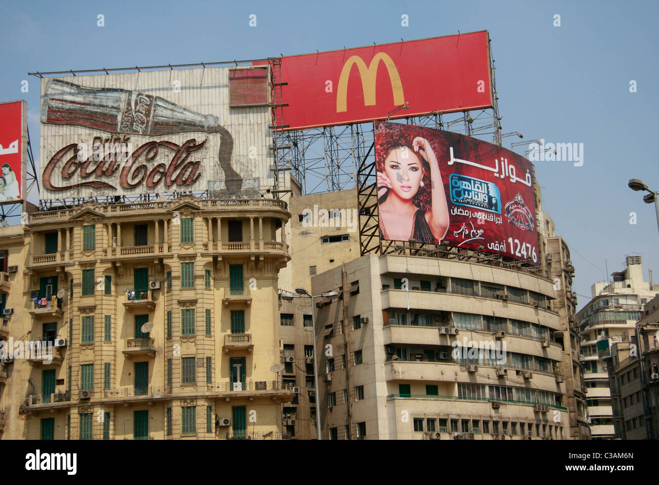 Advertising billboard egypt hi-res stock photography and images - Alamy