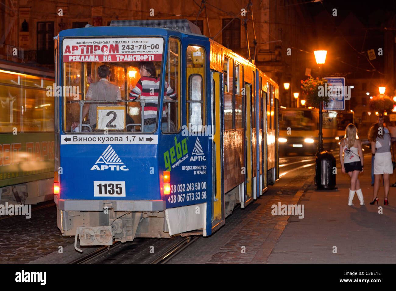 City centre tram, L'viv, Ukraine Stock Photo - Alamy