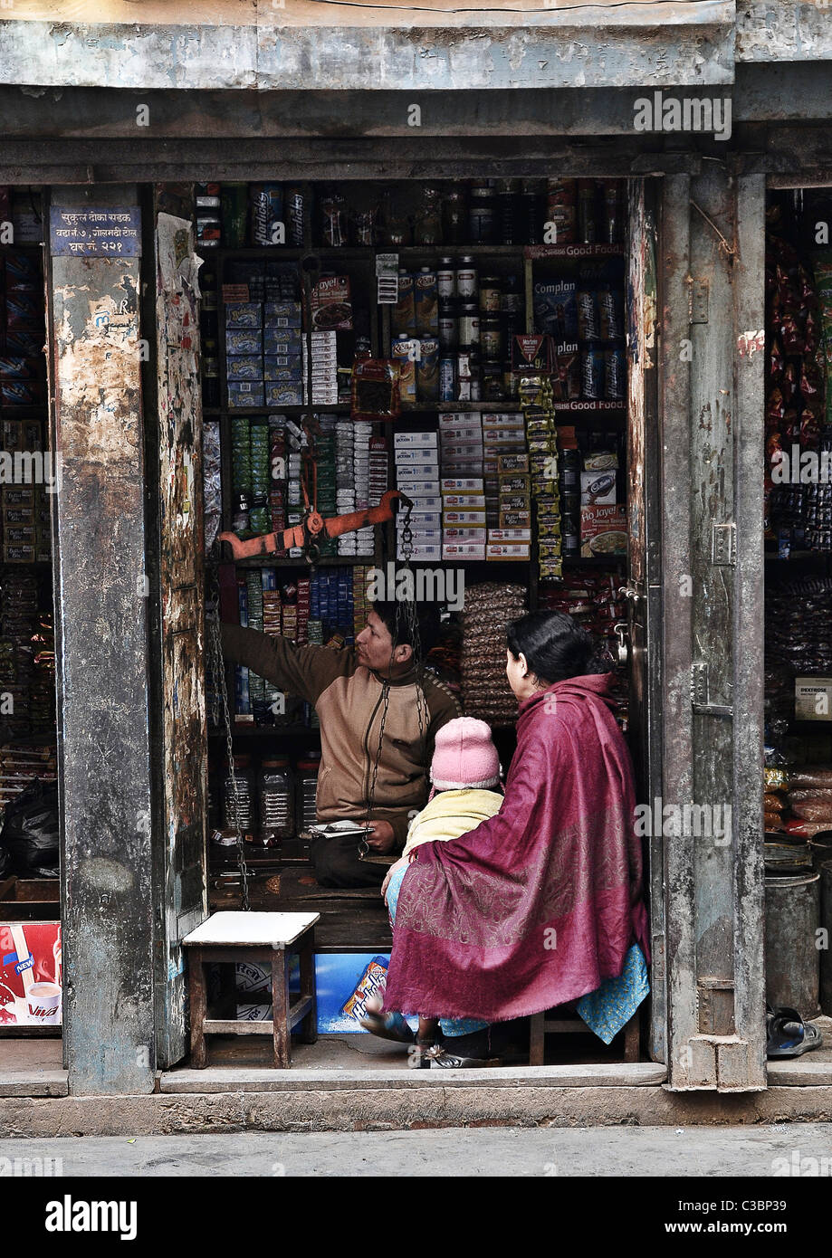 Shop Front Nepal High Resolution Stock Photography and Images - Alamy