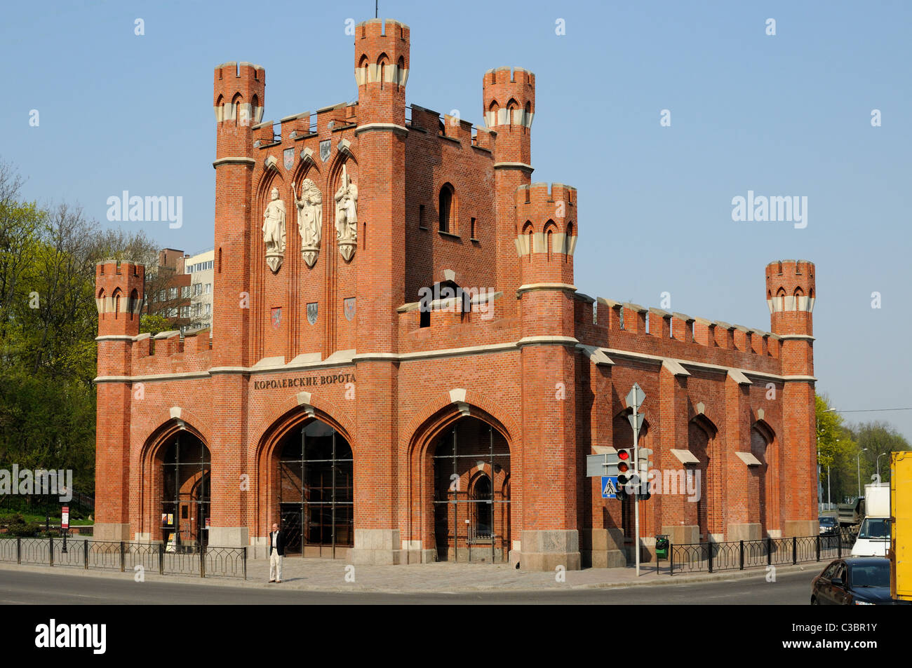 The kings gate hi-res stock photography and images - Alamy