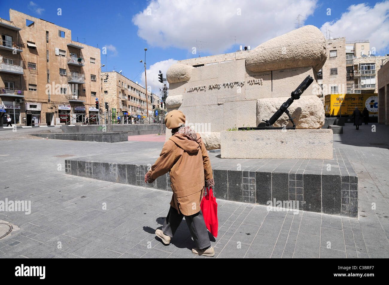 Israel, Jerusalem, Davidka memorial in Davidka Square Stock Photo - Alamy