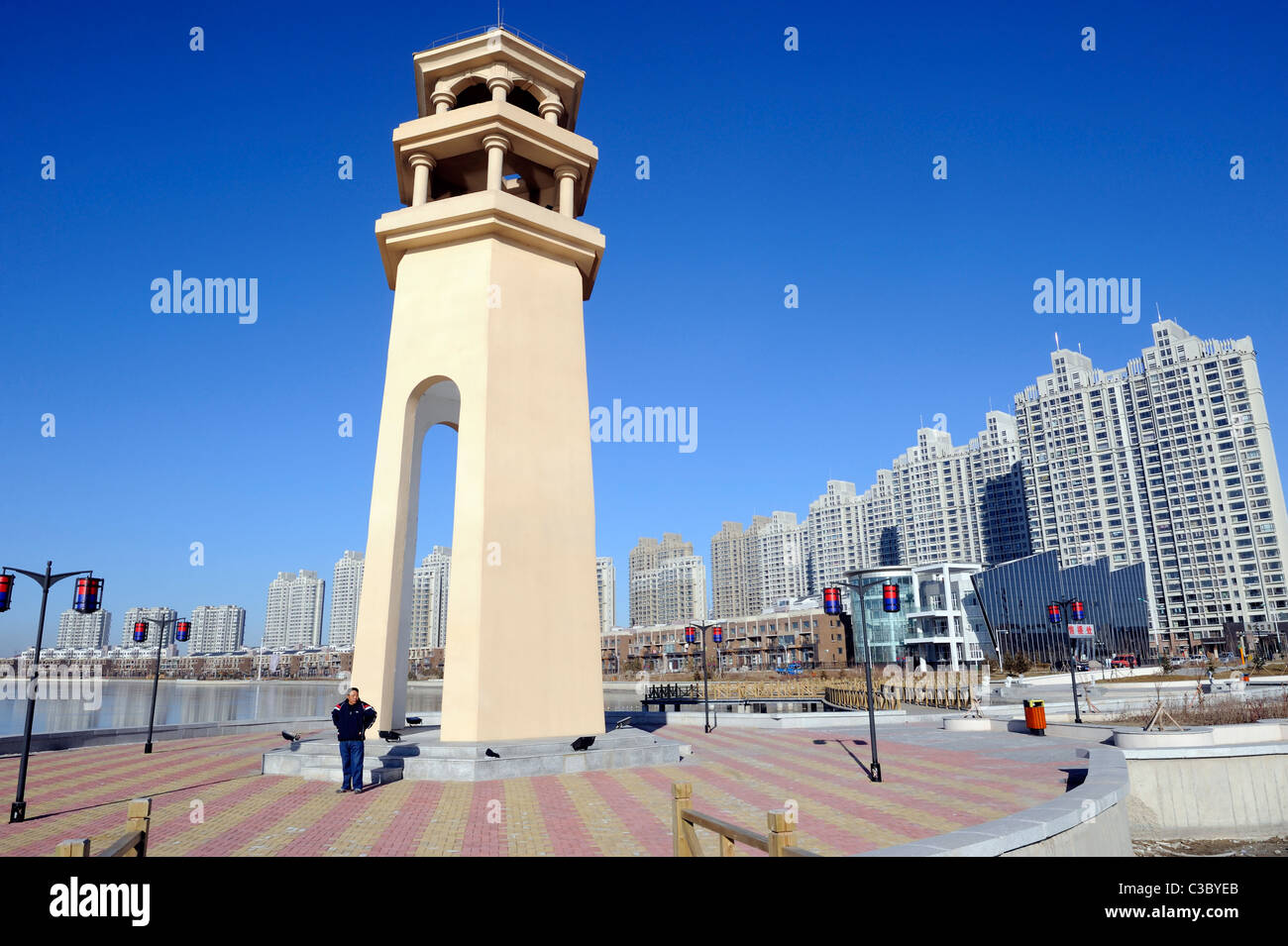 Daqing hi-res stock photography and images - Alamy