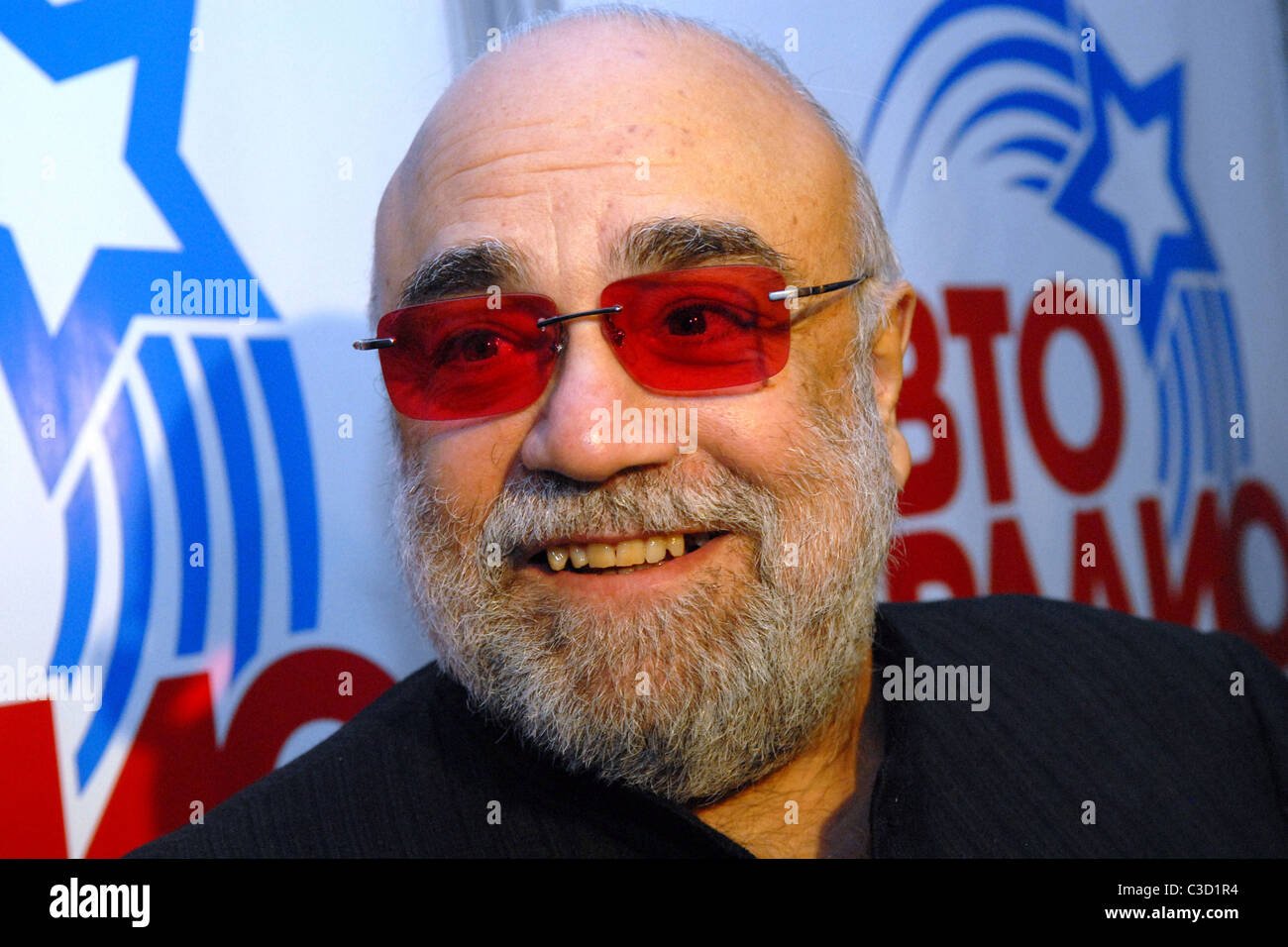 Demis Roussos Moscow, Russia - 25.11.07 Stock Photo - Alamy