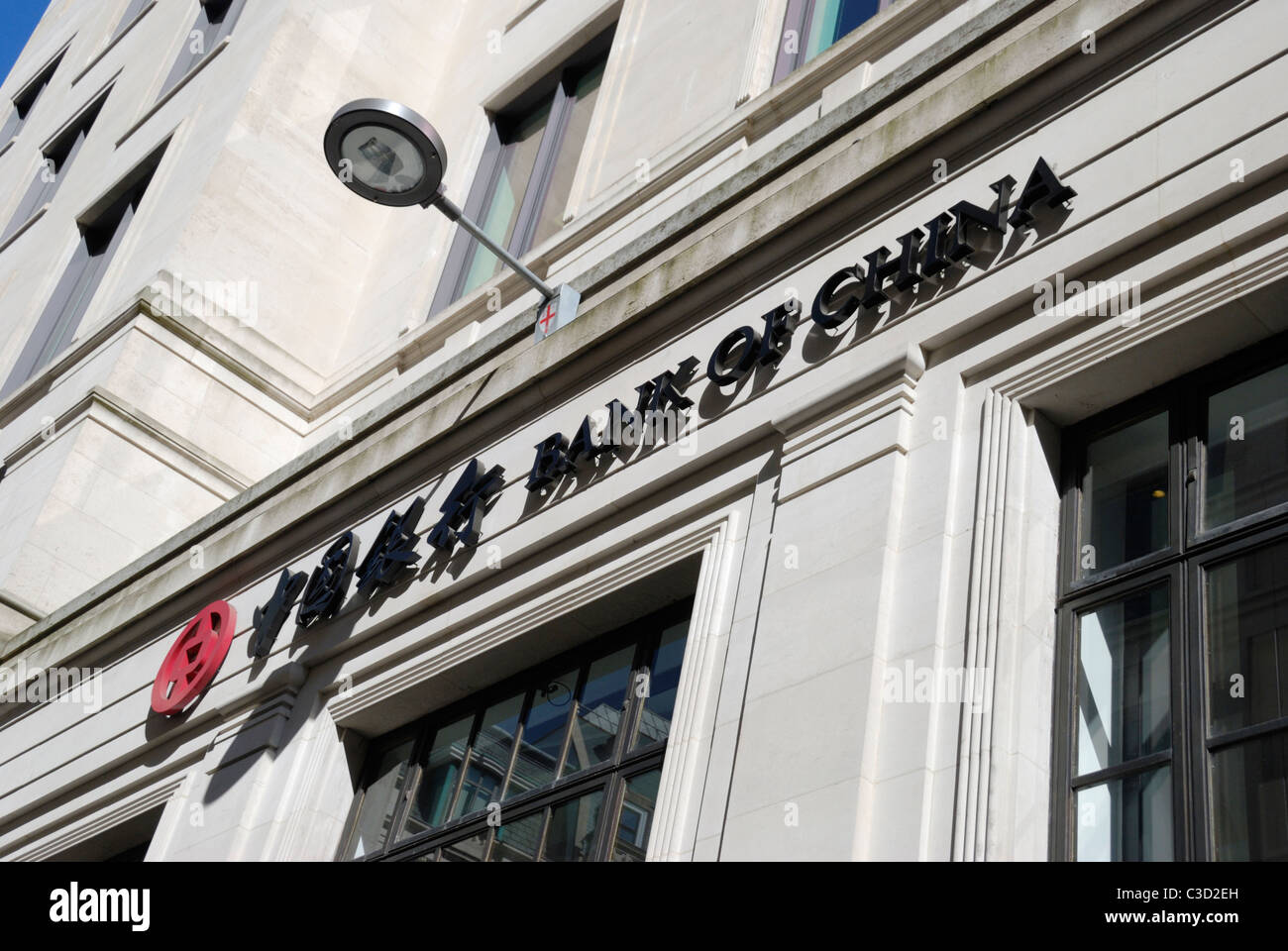 China bank london hi-res stock photography and images - Alamy