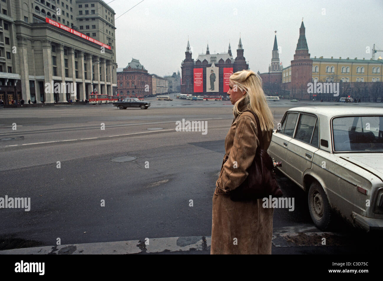 Russian girl in center of Moscow, 1980s Stock Photo - Alamy
