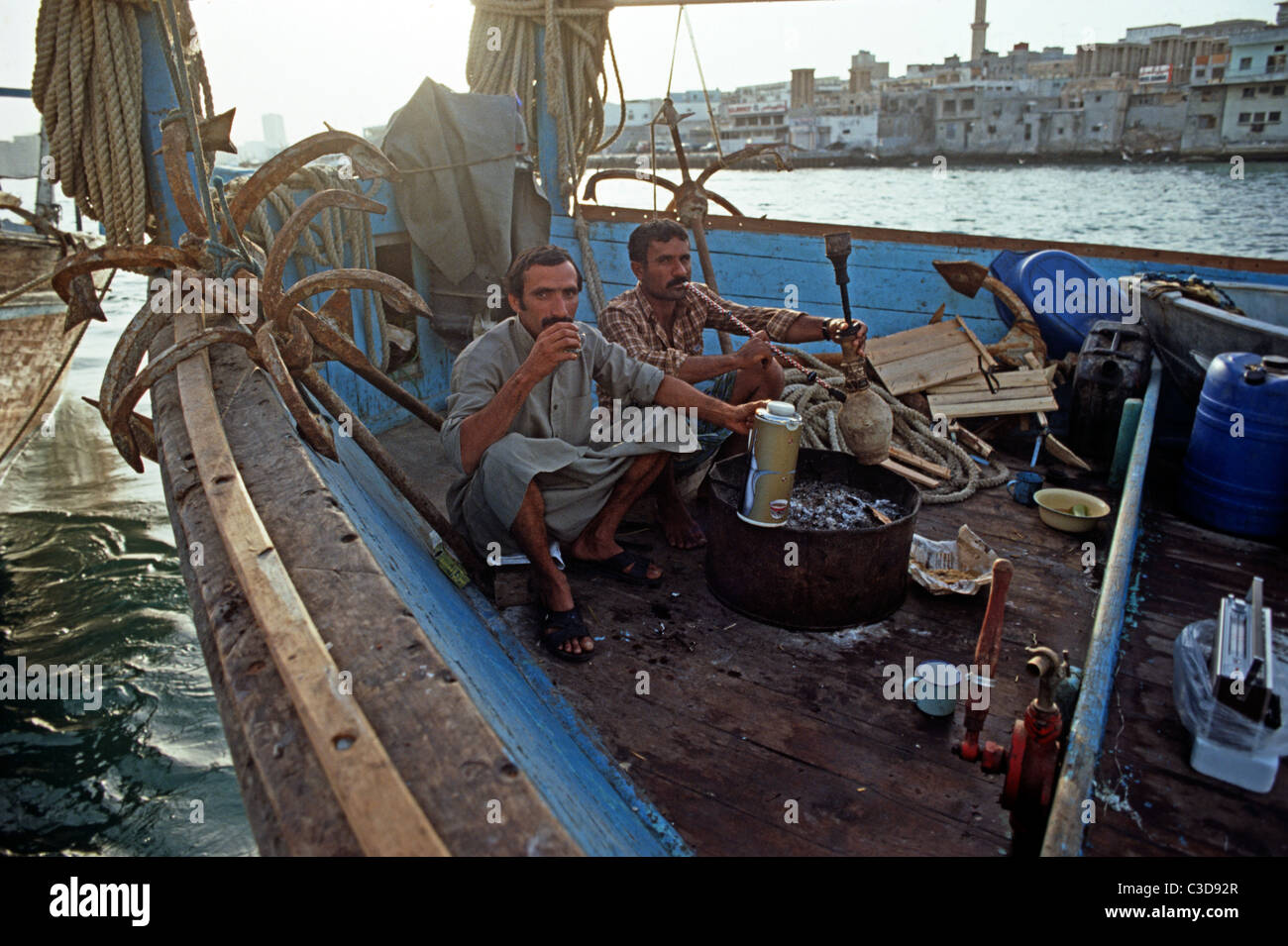 Arab smoking pipe hi-res stock photography and images - Alamy