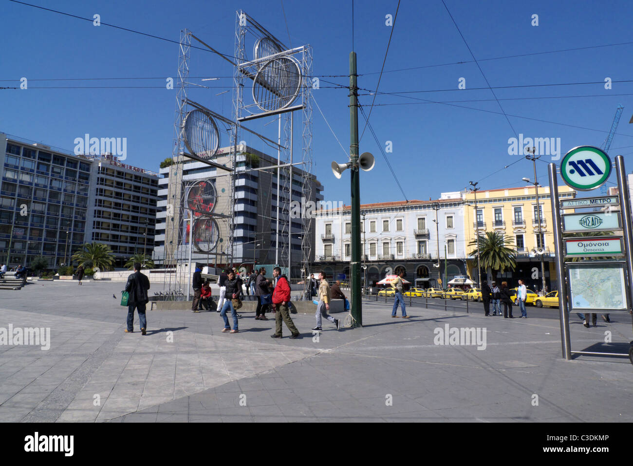 greece attika athens omonia square Stock Photo - Alamy
