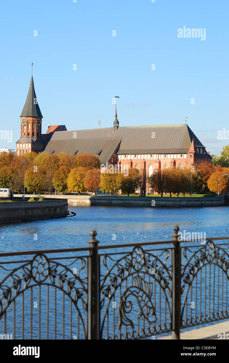 Kant's cathedral in Kaliningrad Stock Photo - Alamy
