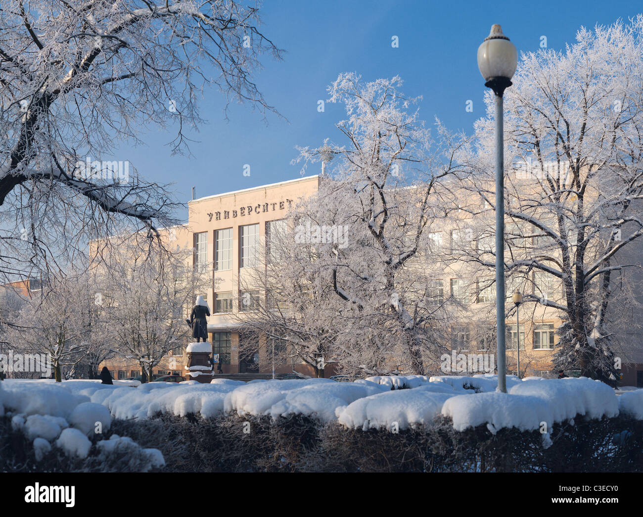 Architecture of Kaliningrad. Russia Stock Photo - Alamy