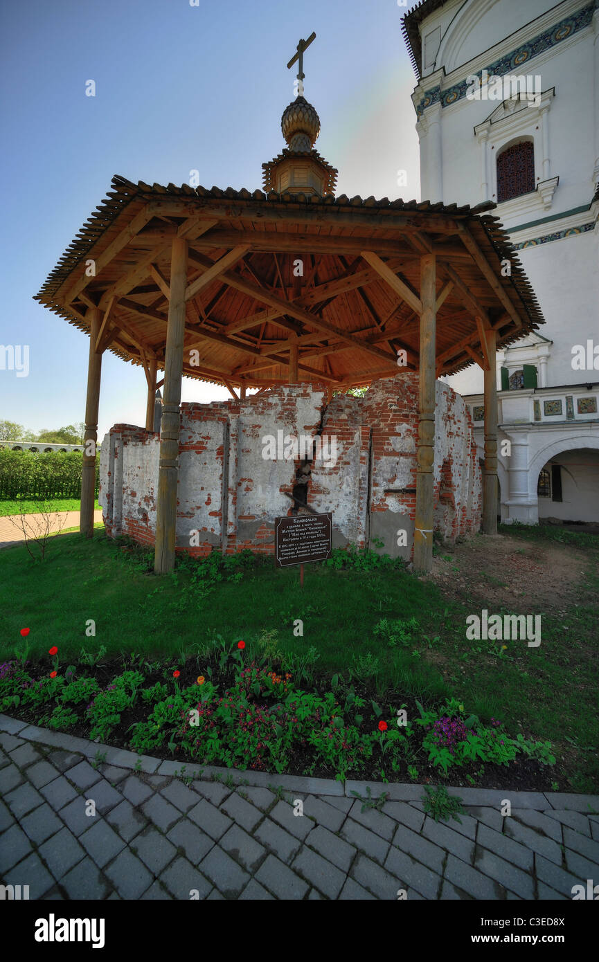 Russian orthodox monastery hi-res stock photography and images - Alamy