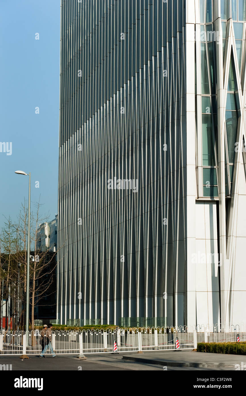 Tower III, The China World Trade Center by Skidmore, Owings and Merrill ...