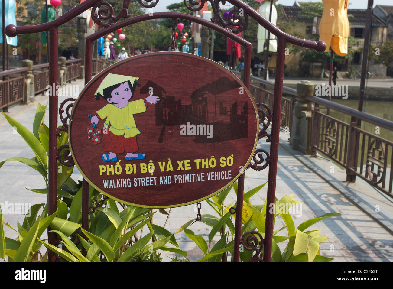 Viet nam street hi-res stock photography and images - Alamy